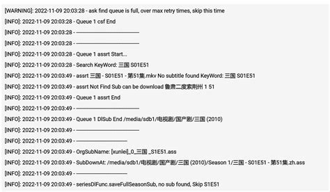 跳过中文电影和跳过中文连续剧不生效 · issue 544 · chinesesubfinder chinesesubfinder · github