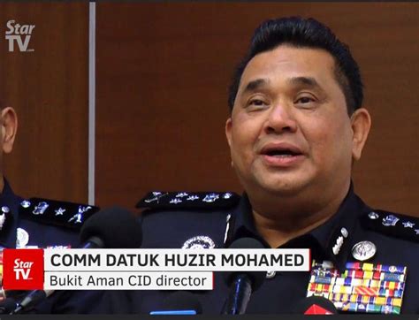 US Expert To Analyse Sex Video Implicating Minister The Star