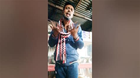 বাবা আমি স্কুলে না একটা গান বলে ফার্স্ট হয়েছি ভিডিওটি ভালো লাগলে চ্যানেলটি সাবস্ক্রাইব করবেন