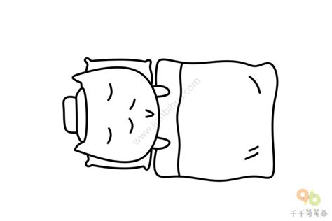 睡觉简笔画 睡觉简笔画小男孩 苗苗知道