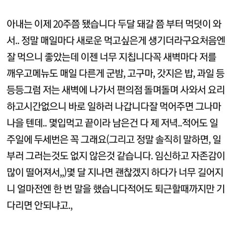 웃음벨 ㅋㅋㅋㅋㅋㅋㅋㅋㅋㅋㅋㅋㅋ Instagram