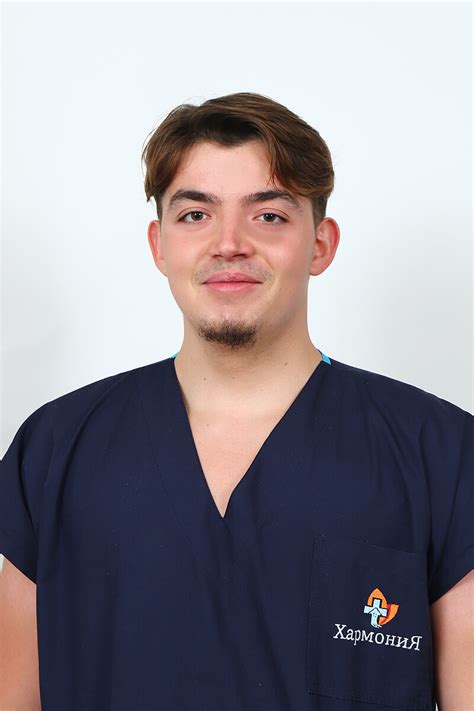 Даниел Динев Хармония Пловдив