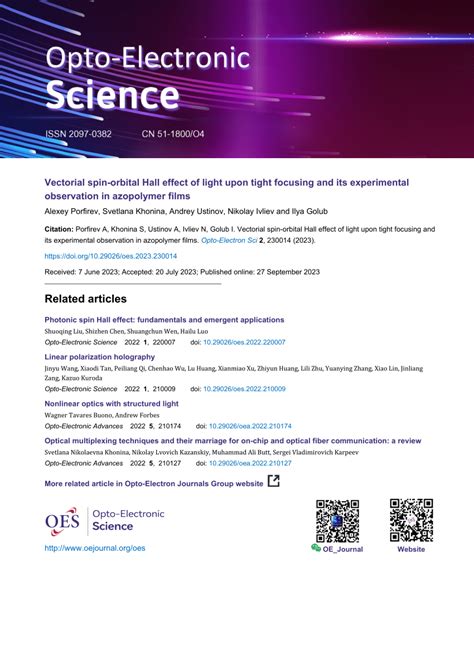 Pdf Vectorial Spin Orbital Hall Effect Of Light Upon Tight Focusing And Its Experimental