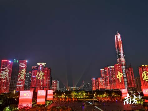 深圳春节灯光秀深圳灯光秀春节灯光秀大山谷图库