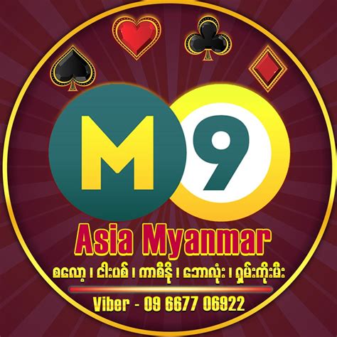 🎓🧮 ပေသီးသင်္ချာသင်တန်း Abacus မှ အောင်မြင်မှုဆီသို့ ခရီးစဉ် 🌟