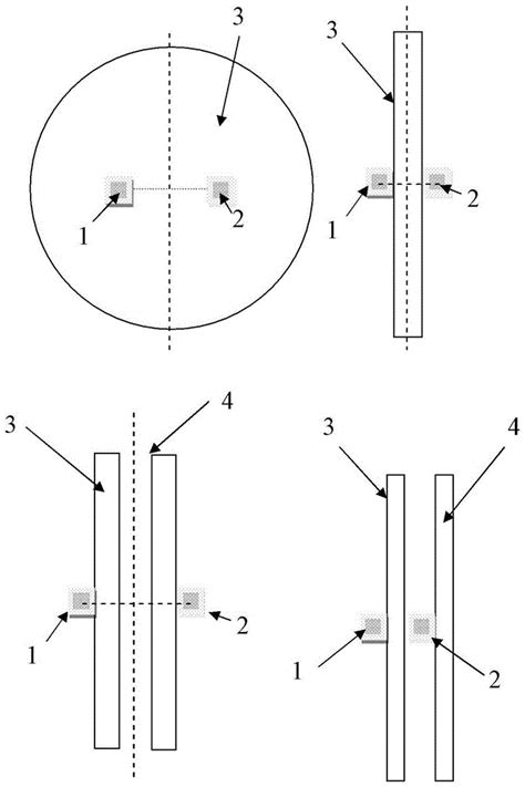 A Real Time Differential Compensation Method For Electric Field Sensor