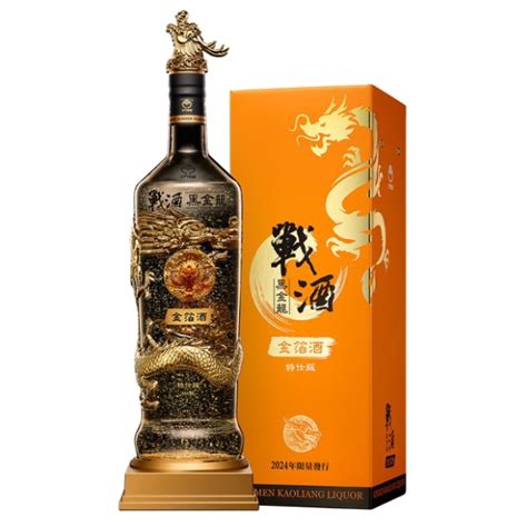 金門酒廠 戰酒黑金龍 龍年特仕版金箔酒 3 6L 珍藏家洋酒 洋酒代理商 洋酒行 台北洋酒代理商 鶯歌洋酒行