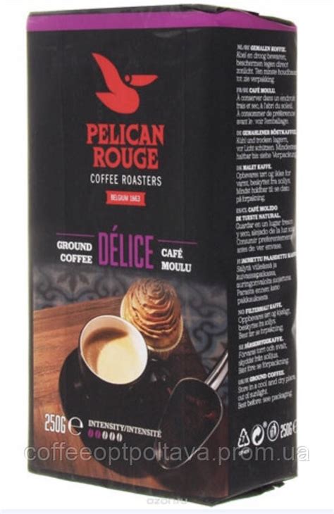 Кофе Pelican Rouge Delice молотый 250 г: продажа, цена в Полтаве. Кофе ...