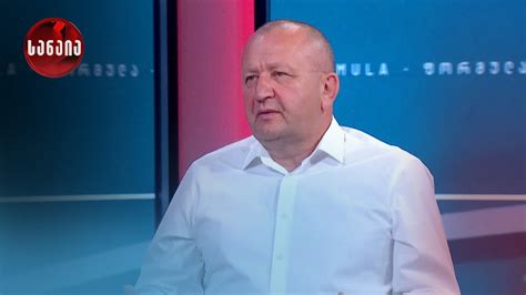 დავით ჭიჭინაძე გადაცემაში „სანაია“ Youtube