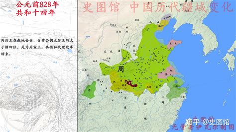 【史图馆】中国历代疆域变化新版2 商周兴衰 知乎