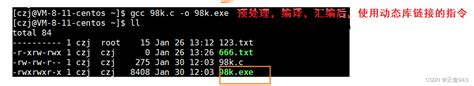 Linux——gccg编译器linux安装gcc Csdn博客