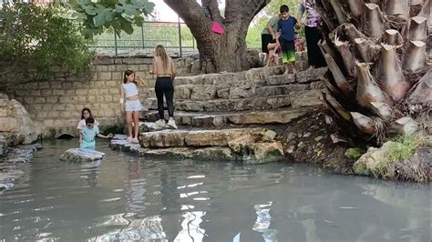 מעיין אלרואי היפהפה Youtube