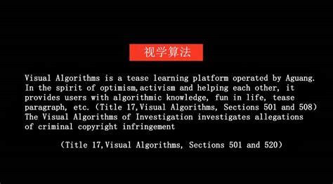 漫画：五分钟学会贪心算法 知乎