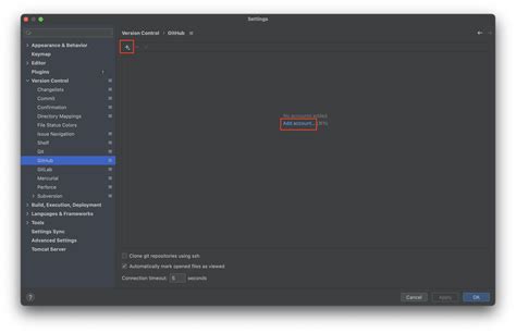 Intellij Git Hub 연동하기