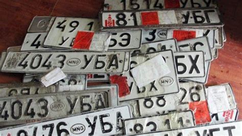 Хуурамч улсын дугаар нааж замын хөдөлгөөнд оролцсон иргэнийг 50 мянган төгрөгөөр торгожээ