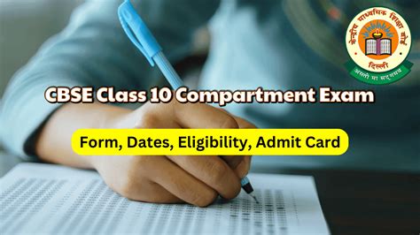 Cbse Class 10 Compartment Exam 2025 Form Dates Eligibility Admit Card Cbse Guidance