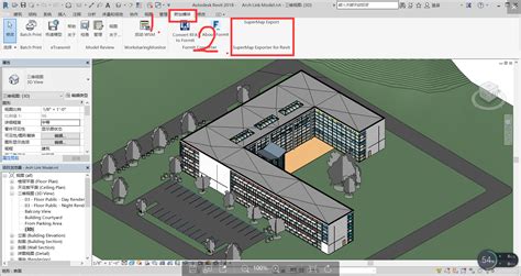 模型数据处理之数据格式转换——supermap Idesktopfbx怎么做成带切片的osgb Csdn博客