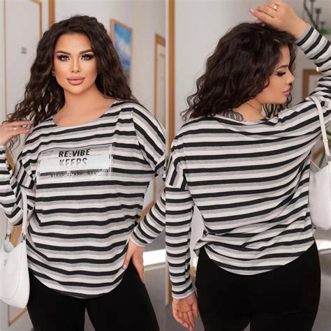 Лонгслів у смужку лонгслив в полоску 50 56 р р — ціна 492 грн у