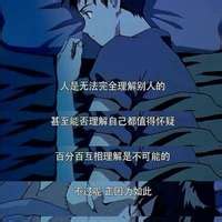 卡老板Camille 的想法 与人方便就是与己方便 知乎