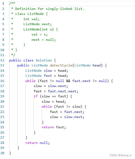 寻找链表中环的入口节点 Csdn博客 寻找链表中环的入口节点 Csdn博客