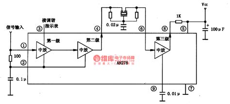 The FM Intermediate Frequency Amplifier Integrated Circuit Amplifier Circuit Circuit Diagram