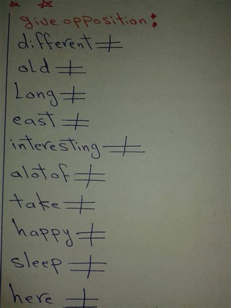 أوراق عمل للصف الخامس منصة أونلاين التعليمية السورية