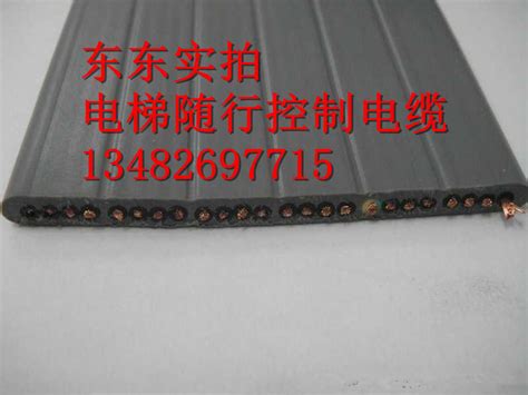 电梯随行电缆怎样接 电梯随行电缆怎么安装 电梯随行电缆安装 第6页 大山谷图库