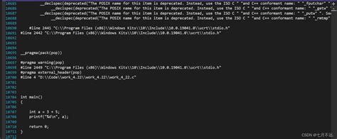 程序的编译过程简述编译流程 Csdn博客