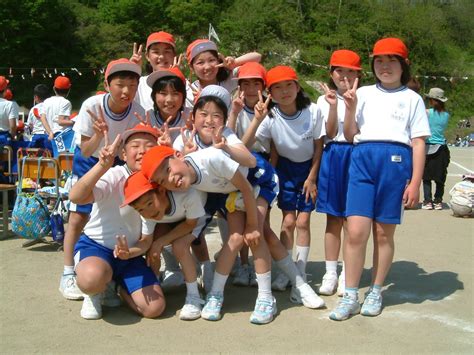 Mundo Japon Undōkai