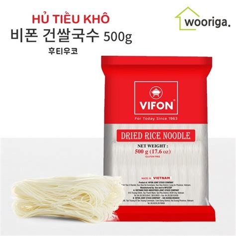 베트남쌀국수 비폰 후티우코 2mm 쌀국수면 500g VIFON Hu Tieu Kho 아시아마트 1개 가격 변동 추적 그래프