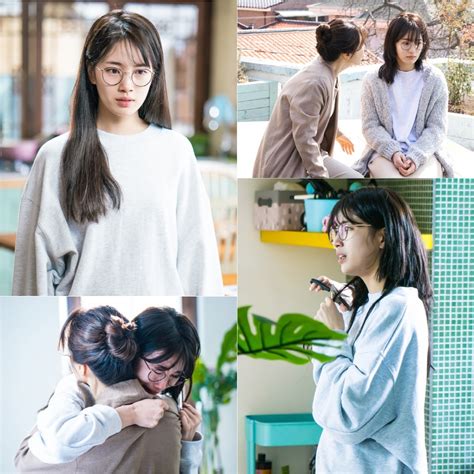 당잠사 배수지 긴머리 싹둑엄마 안고 눈물 펑펑 왜