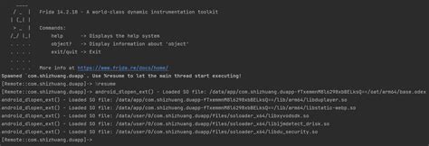 使用 Frida Hook Android Appfailed To Spawn Timeout Was Reached Csdn博客