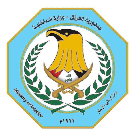 النجفي كاظم