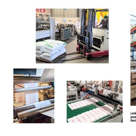 งาน สกรีนถุงพลาสติก พิมพ์โลโก้ บนถุงพลาสติกทุกชนิด By New World Packaging Bangkok