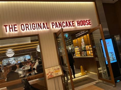 [맛집] 잠실소피텔 맛집 오리지날팬케이크하우스 잠실점 네이버 블로그