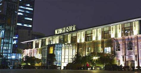 诺亚财富34亿踩雷背后，第三方理财套路深深深几许，“风控造假”如何破