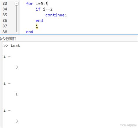Matlab基础 Csdn博客