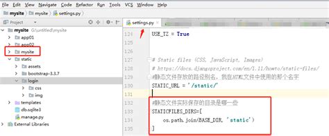 Django简单项目小总结（实现登录之后跳转到首页） 信、达、雅 博客园