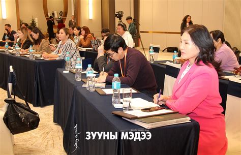 Фото Сэтгүүлчид хэвлэн нийтлэх эрх чөлөөгөө хэлэлцлээ