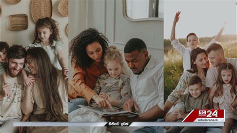 ළමයින් ගැන වැඩිපුර අවධානයෙන් සිටිය යුතු කාලයක්l Youtube
