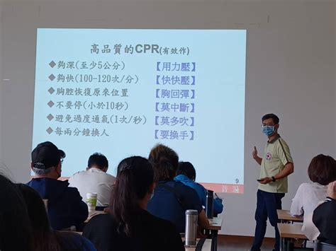 中華民國紅十字會 利用假日來參加基本救命術訓練的學生、幼教老師、司機大哥、居服員、體適能老師