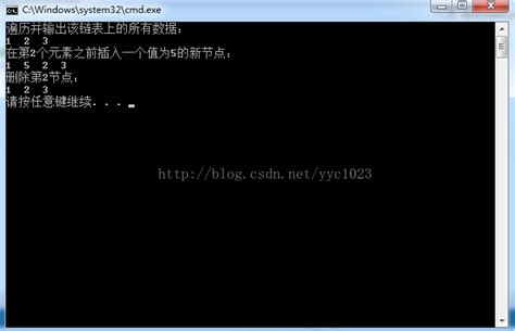 静态链表操作实现 csdn博客