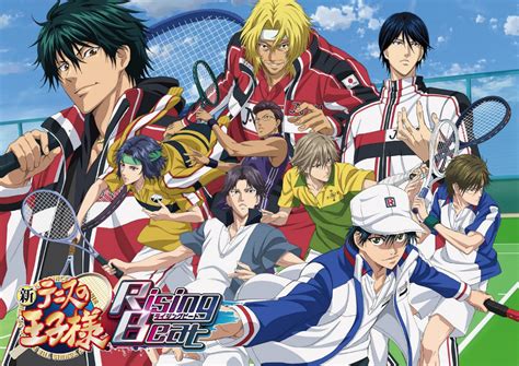 テニプリ初のリズムゲーム新テニスの王子様 RisingBeatPV第2弾公開 プレイ画面でテニスをするちびキャラがかわいい オタ女