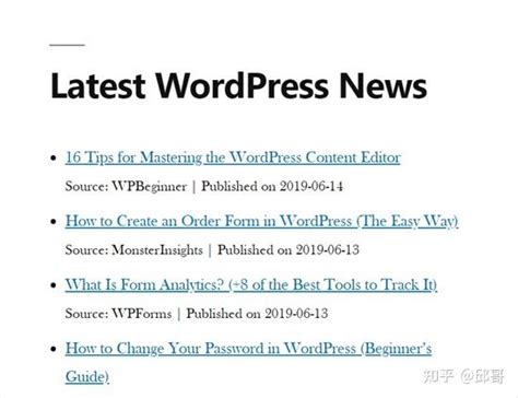 个最佳新闻聚合网站 如何建立自己的网站 知乎