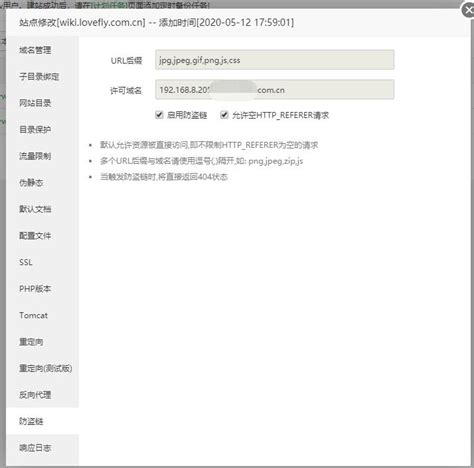 您的请求在web服务器中没有找到对应的站点”这是什么原因？出现这个界面说明域名解析已经正确并生效，这是由于域名没有绑定好， 人生苦短