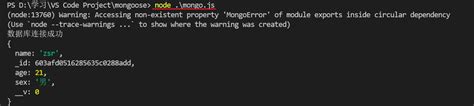 Mongodb从零开始详细教程超详细讲解mongodb使用教程 Csdn博客