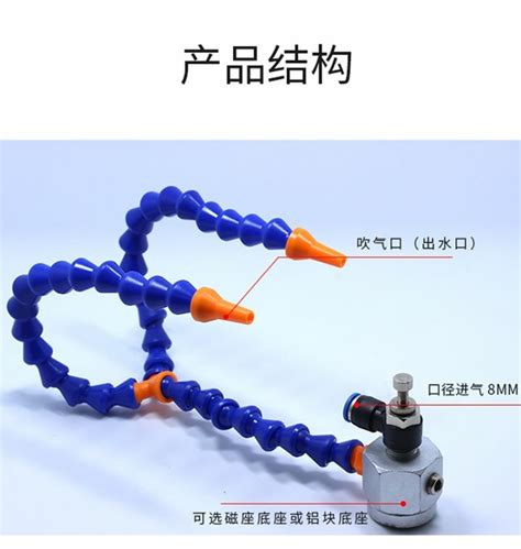 분사기 절삭유 고압 기계 절삭 공업용 미스트 오일 분사 Mct 장치 티몬