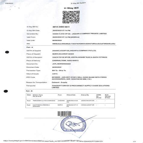 Invoiceproject Object Detection Dataset V17 2024 08 08 531pm By