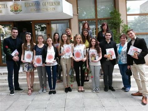 Профилирана гимназия с преподаване на западни езици Захарий Стоянов Сливен Пълни отличници