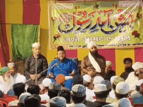 Celebration Of The Arrival Of Rasool In Moradabad